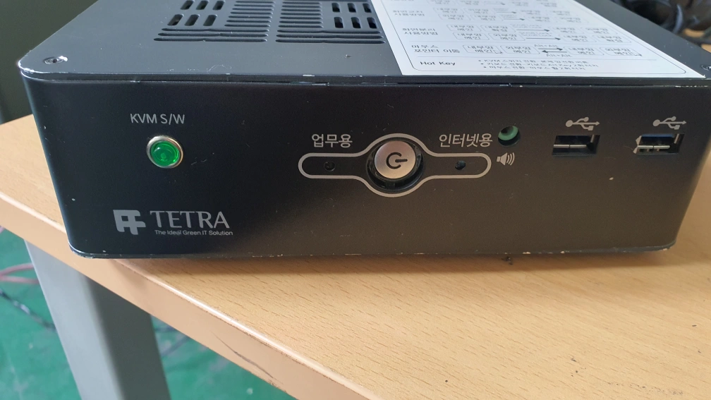 성능좋은 미니pc TETRA KMDT 4K 미니컴퓨터 | 하남동 | 디지털기기 | 당근 중고거래