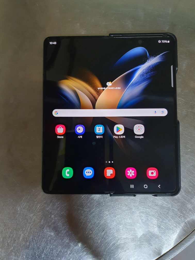 갤럭시 폴드4 512G(S24 울트라와 가격책정 교환도 원함니다) | 동소문동6가 | 디지털기기 | 당근 중고거래