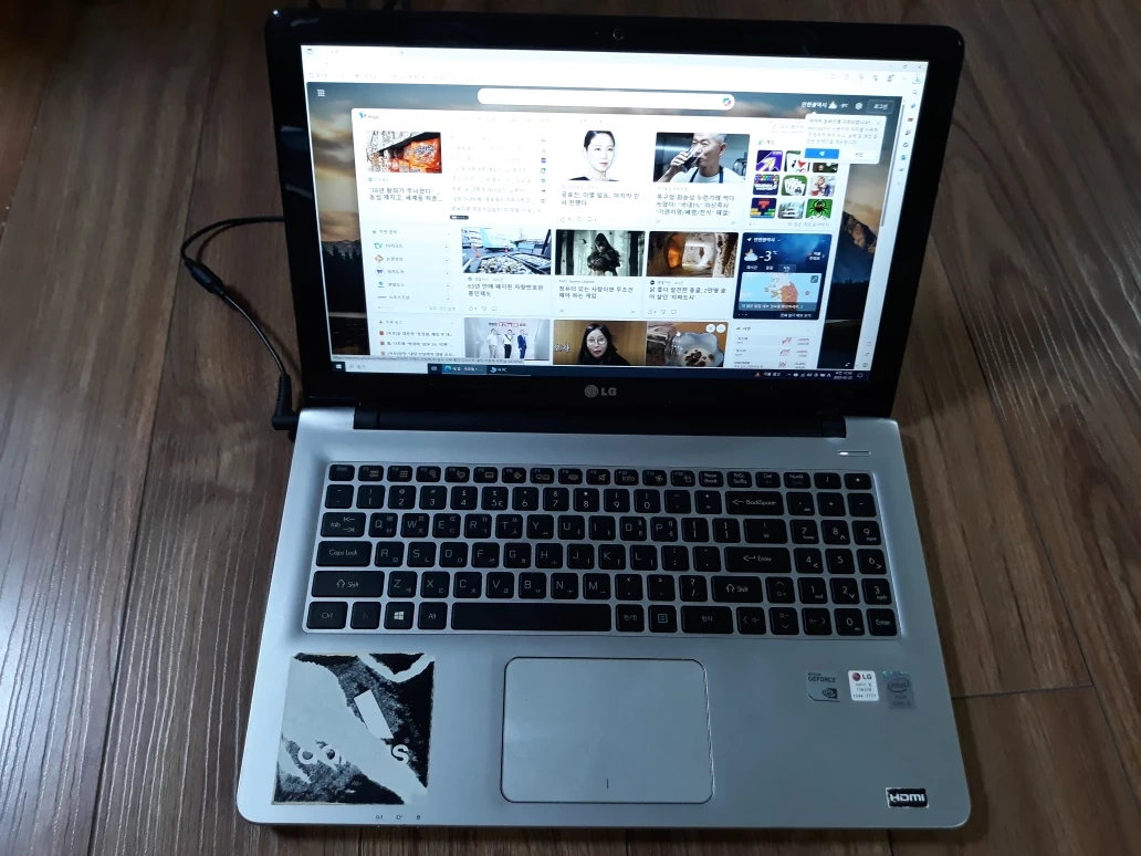 LG i5-4200M 램16 지포스 740그래픽 풀hd해상도 노트북 윈10정품인증 | 당하동 | 디지털기기 | 당근 중고거래