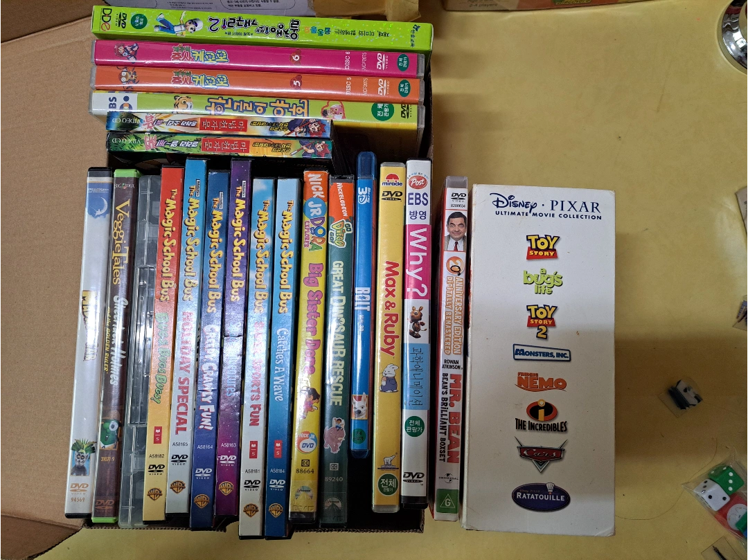 한국 미국 DVD 매직스쿨버스 디즈니컬렉션 포함 | 무악동 | 유아동 | 당근 중고거래