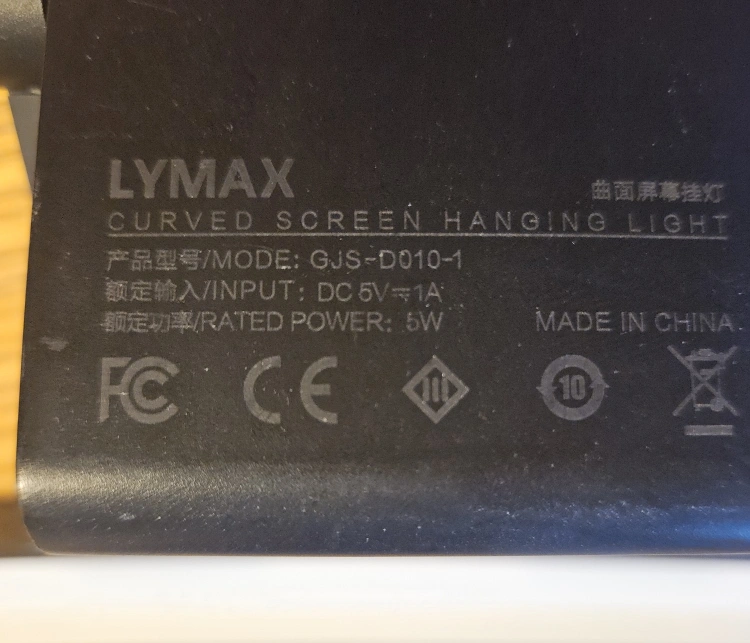 LYMAX 커브드 스크린 GJS-D101-1 | 역삼2동 | 디지털기기 | 당근 중고거래