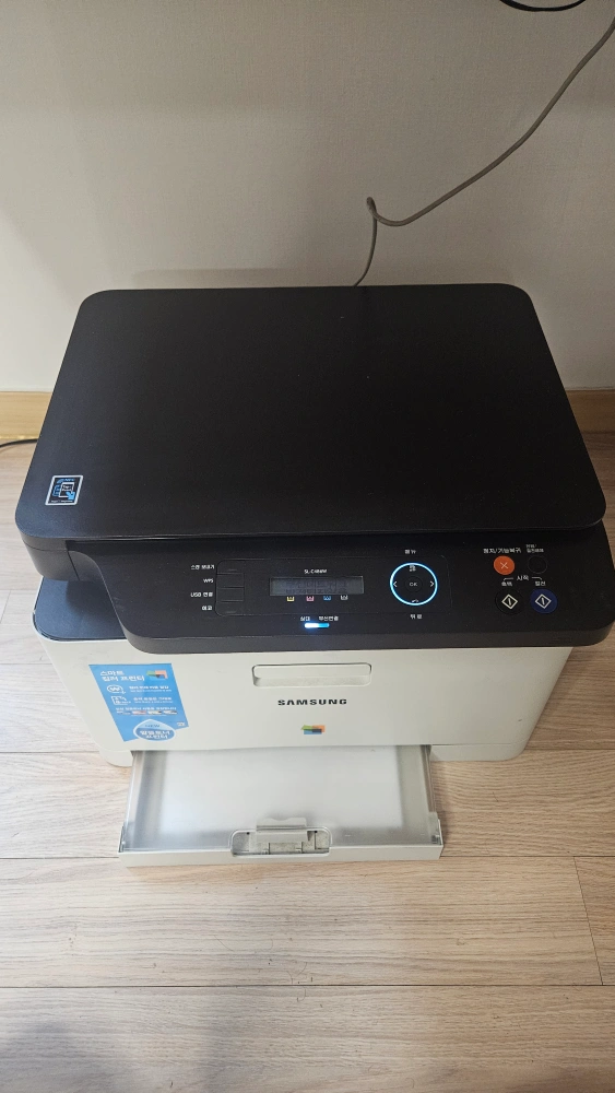 삼성 SL-C486W 레이저 복합기 (토너거의없음 + A4용지 증정) | 서초1동 | 디지털기기 | 당근 중고거래