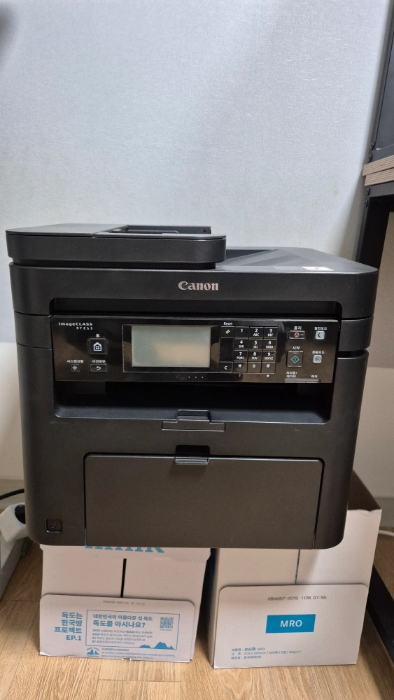 캐논 MF215 복합기 토너 포함 | 와부읍 | 디지털기기 | 당근 중고거래