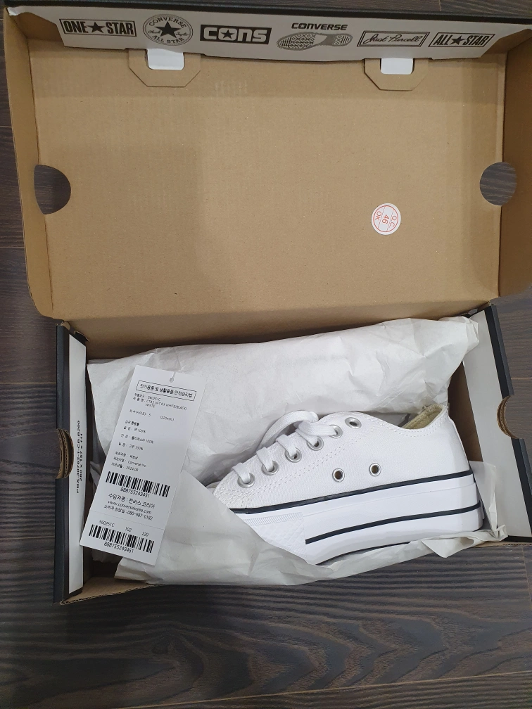 [220]새상품 컨버스 리프트 화이트 us5 uk3 | 서초동 | 여성의류 | 당근 중고거래