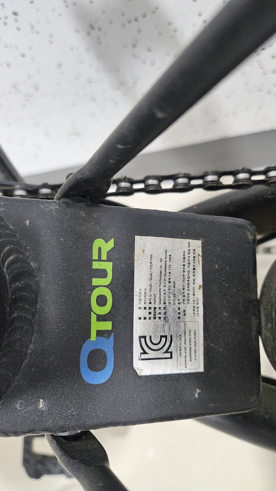 퀄리Qtour 전동 자전거 | 스포츠/레저 | 당근 중고거래
