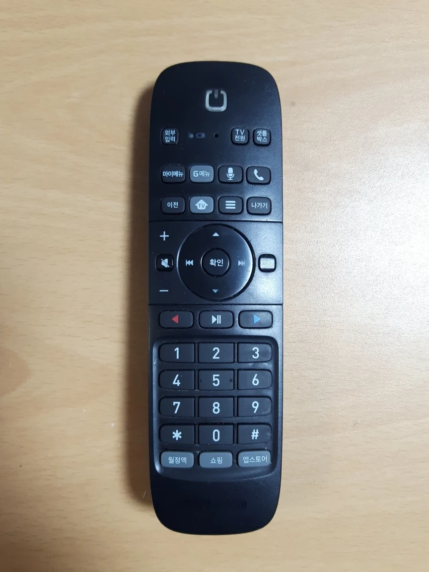 [kt 리모콘] 기가지니 KT AI 스피커 리모컨 B632-GBOX-MV (지니TV 셋톱박스1/2/3 호환) | 디지털기기 | 당근 중고거래
