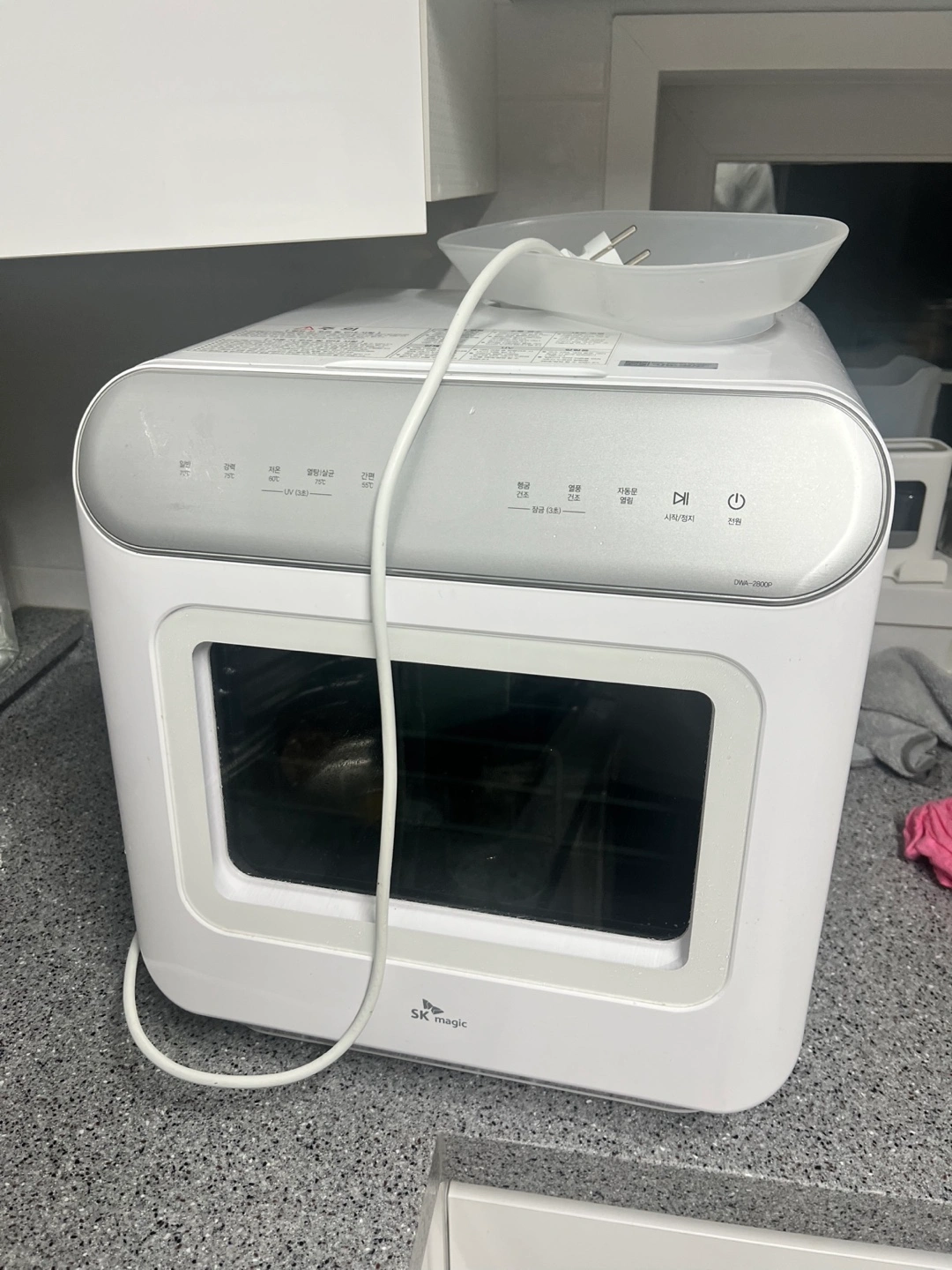 SK 3인용 식기 세척기 DWA2800P | 영통2동 | 생활/주방 | 당근 중고거래