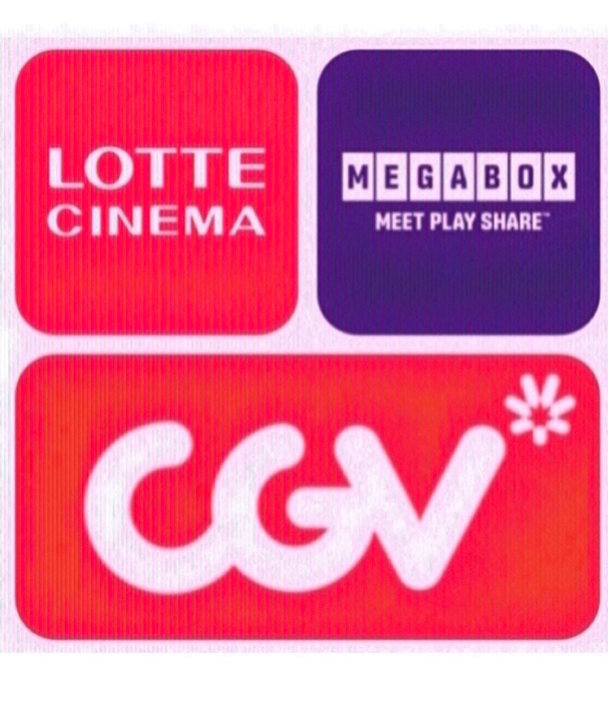 메가박스 롯데시네마 CGV 기프티콘 관람권, 1장 ~ 4장 판매 | 창천동 | 티켓/교환권 | 당근 중고거래