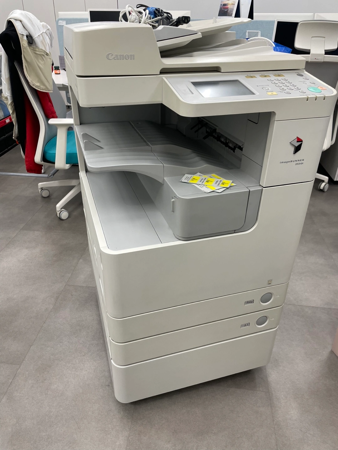 캐논 IR2530i 흑백복합기 (상태A급/인쇄상태 최상) 팔아요 | 거제동 | 디지털기기 | 당근 중고거래