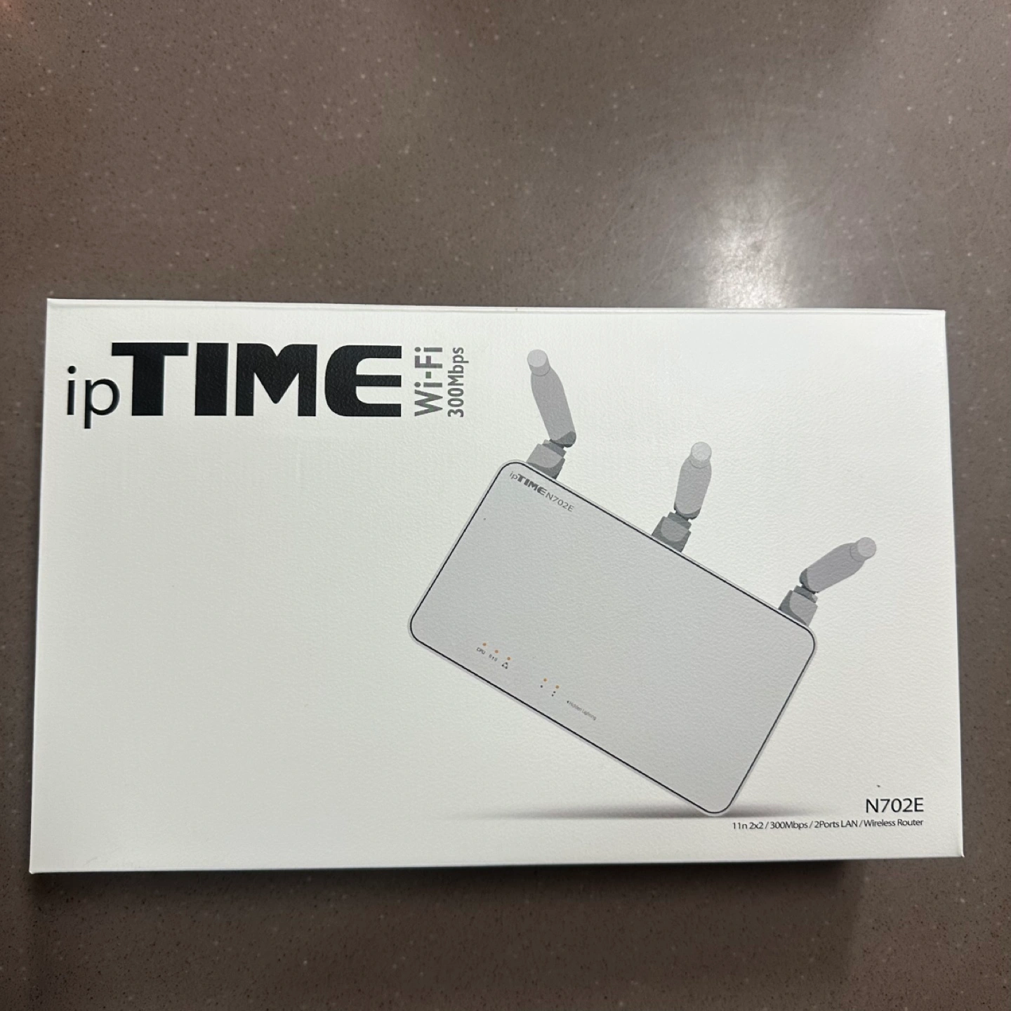 iptime N702E 와이파이 공유기(새제품) | 물금읍 | 디지털기기 | 당근 중고거래