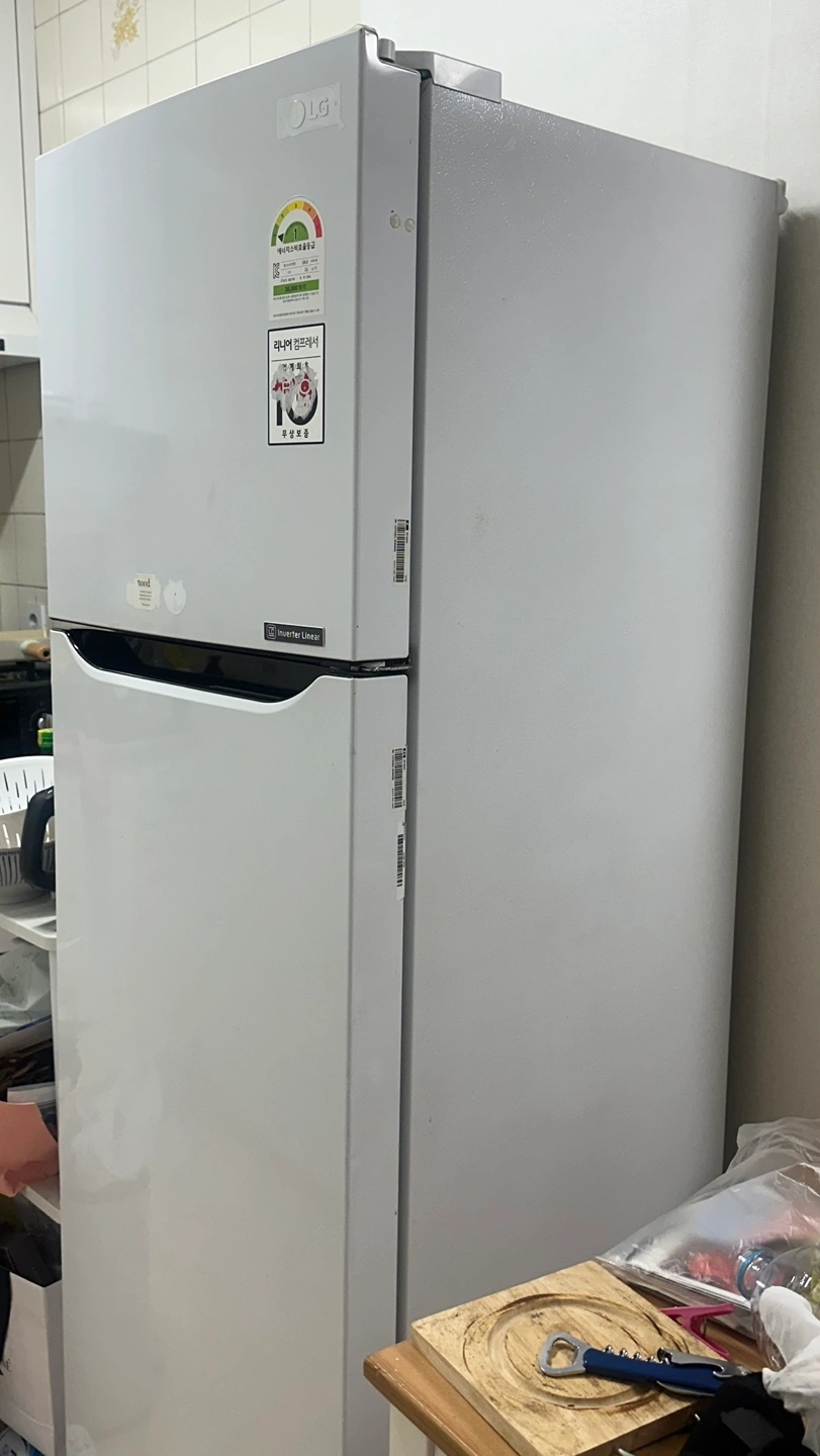 LG 일반냉장고 B267WM 254L | 여의도동 | 생활가전 | 당근 중고거래