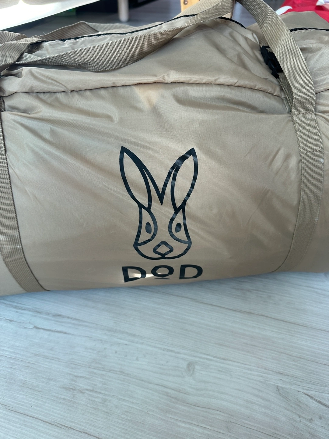 가마보코 DOD 도플갱어 3M 탄색 탠트(이너탠트1+쉴드)팝니다 | 다대동 | 스포츠/레저 | 당근 중고거래