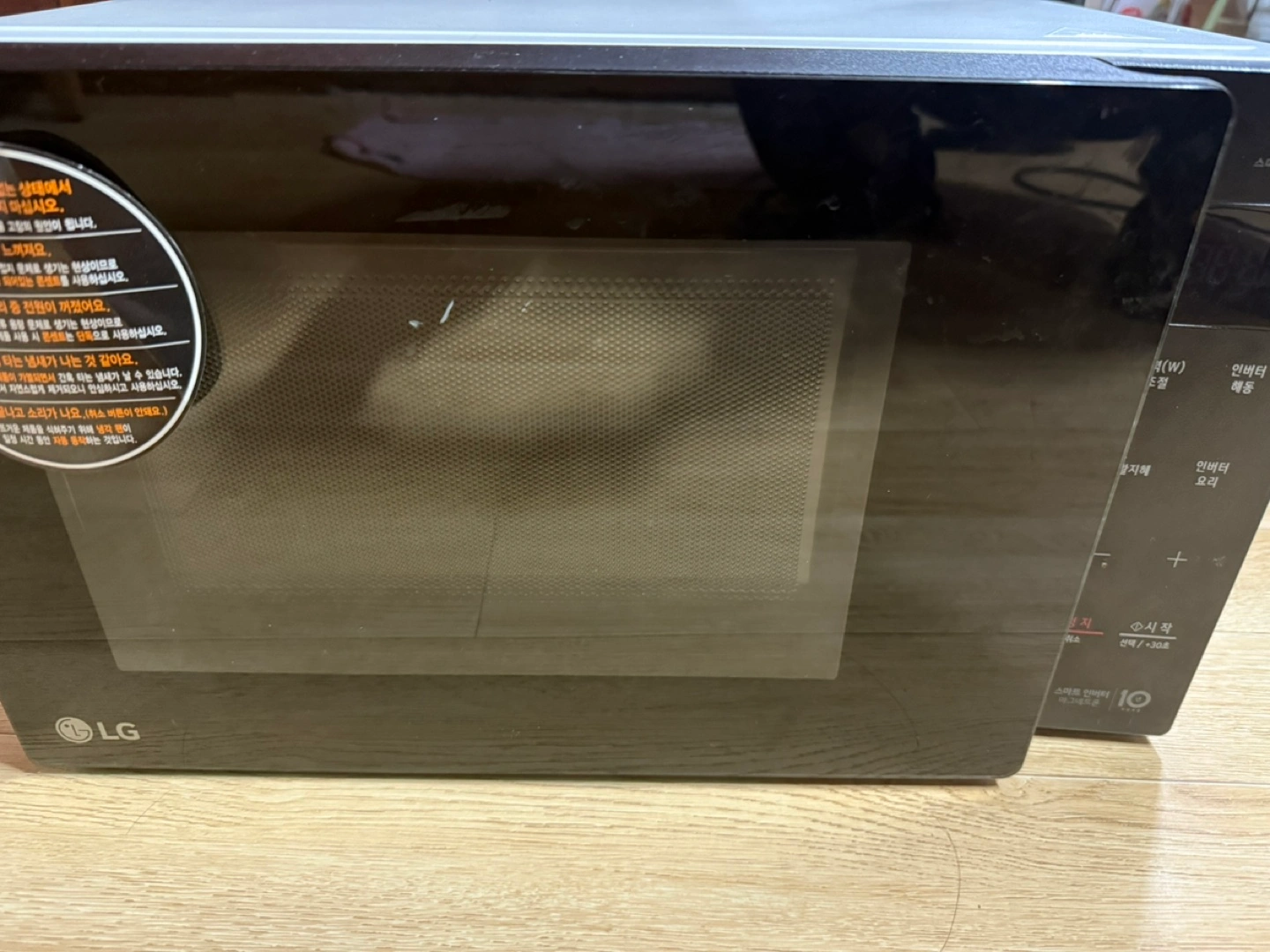LG전자 전자레인지 MW22CD9 | 생활가전 | 당근 중고거래