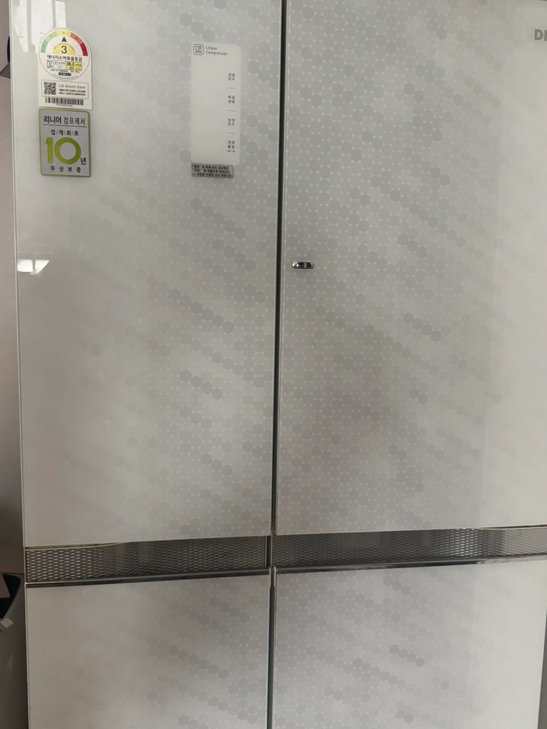 LG 디오스 825L 리니어컴프레서 양문형냉장고 매직스페이스 | 생활가전 | 당근 중고거래