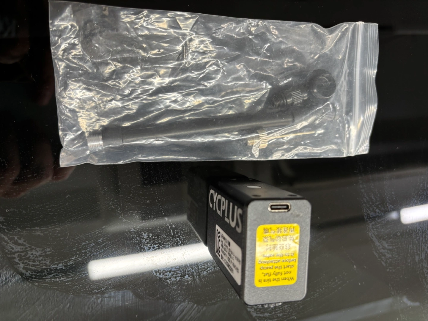 cyplus 자전거용 펌프 | 문발동 | 스포츠/레저 | 당근 중고거래