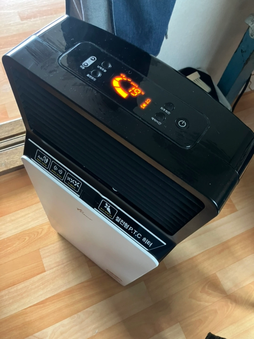 한일 절전형 온풍기 HEF-3350R 10평형 | 구례읍 | 생활가전 | 당근 중고거래