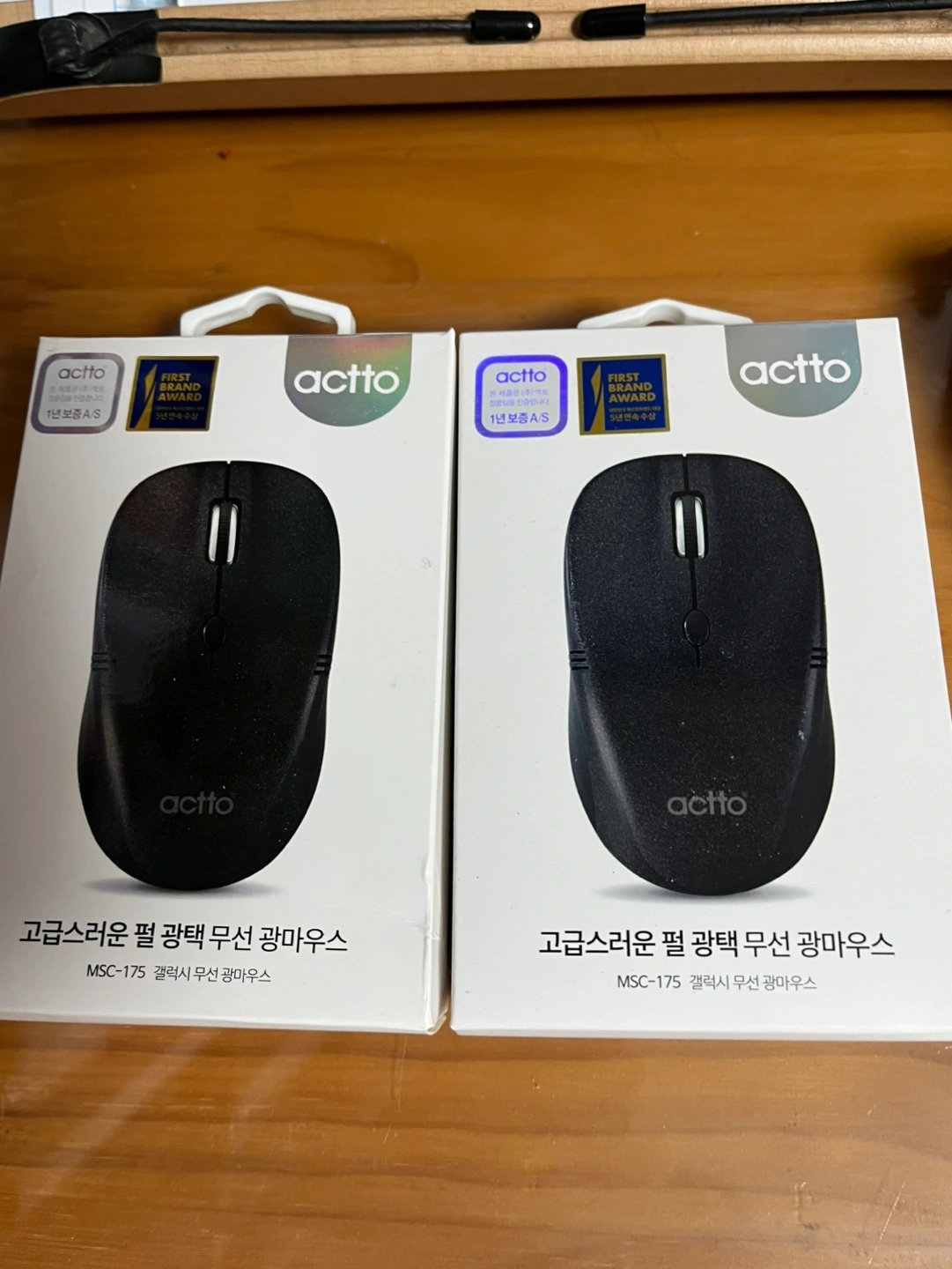 Msc 175 갤럭시 무선마우스 2개 | 용흥동 | 디지털기기 | 당근 중고거래