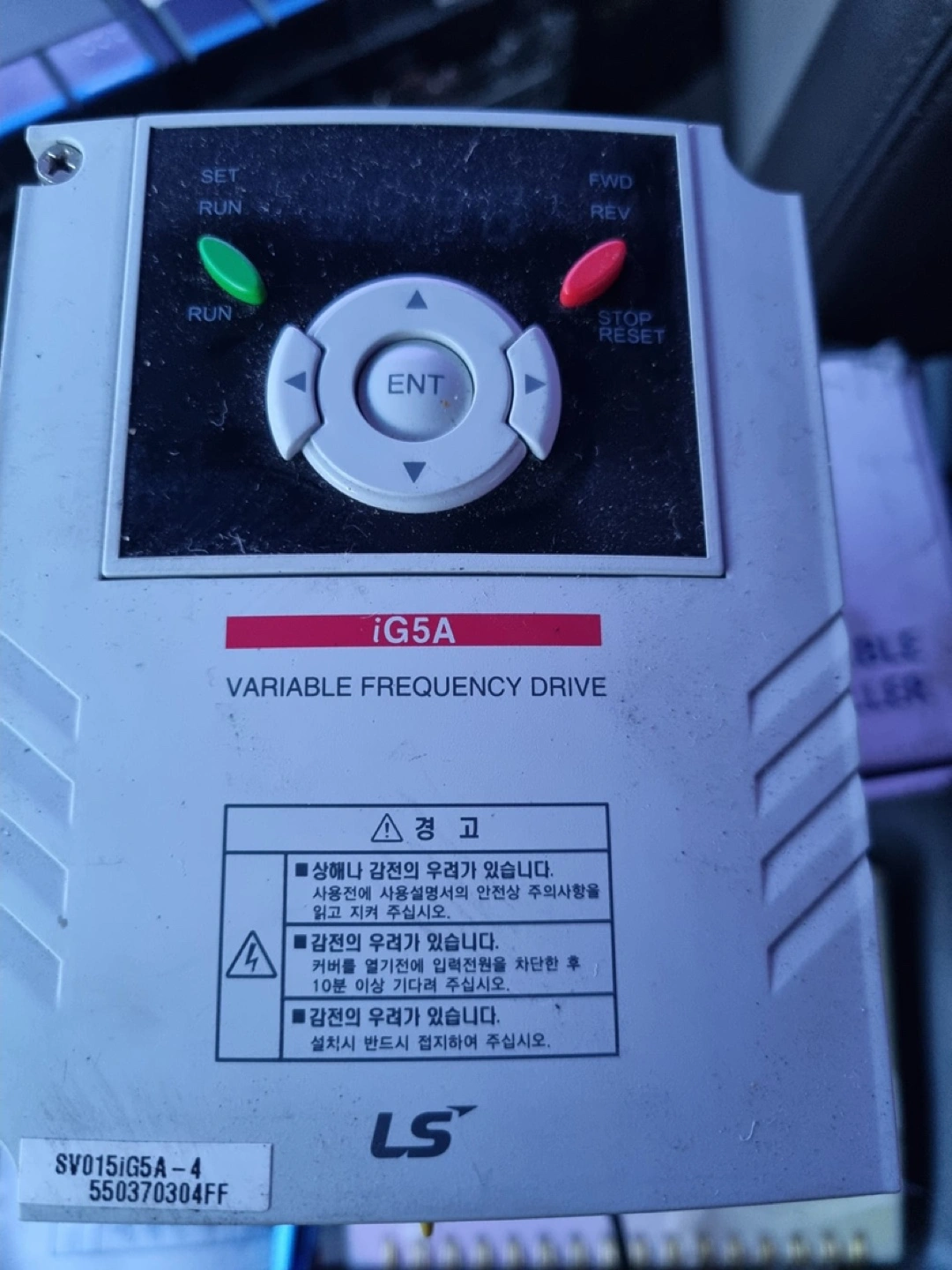 LS산전 인버터 SV015IG5A-4 | 대곶면 | 디지털기기 | 당근 중고거래