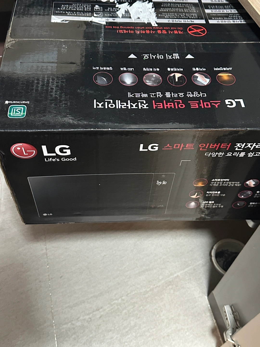 LG 스마트 인버터 전자레인지 MW22ED | 국우동 | 생활가전 | 당근 중고거래