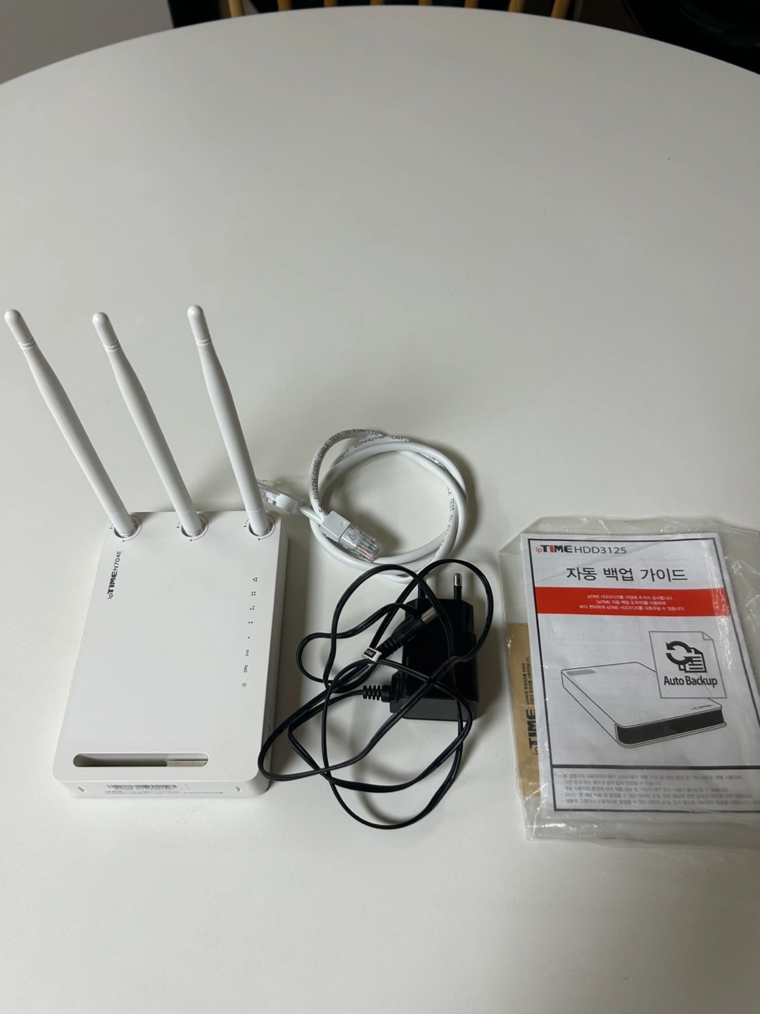 ipTIME N704E 공유기 HDD3125 | 양덕2동 | 디지털기기 | 당근 중고거래