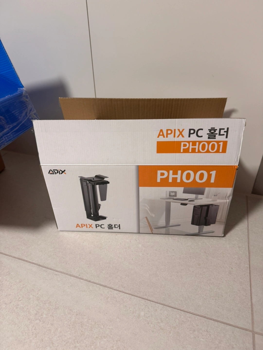 PC홀더 데스크탑 거치대 에이픽스 PH001 판매 | 양덕2동 | 디지털기기 | 당근 중고거래