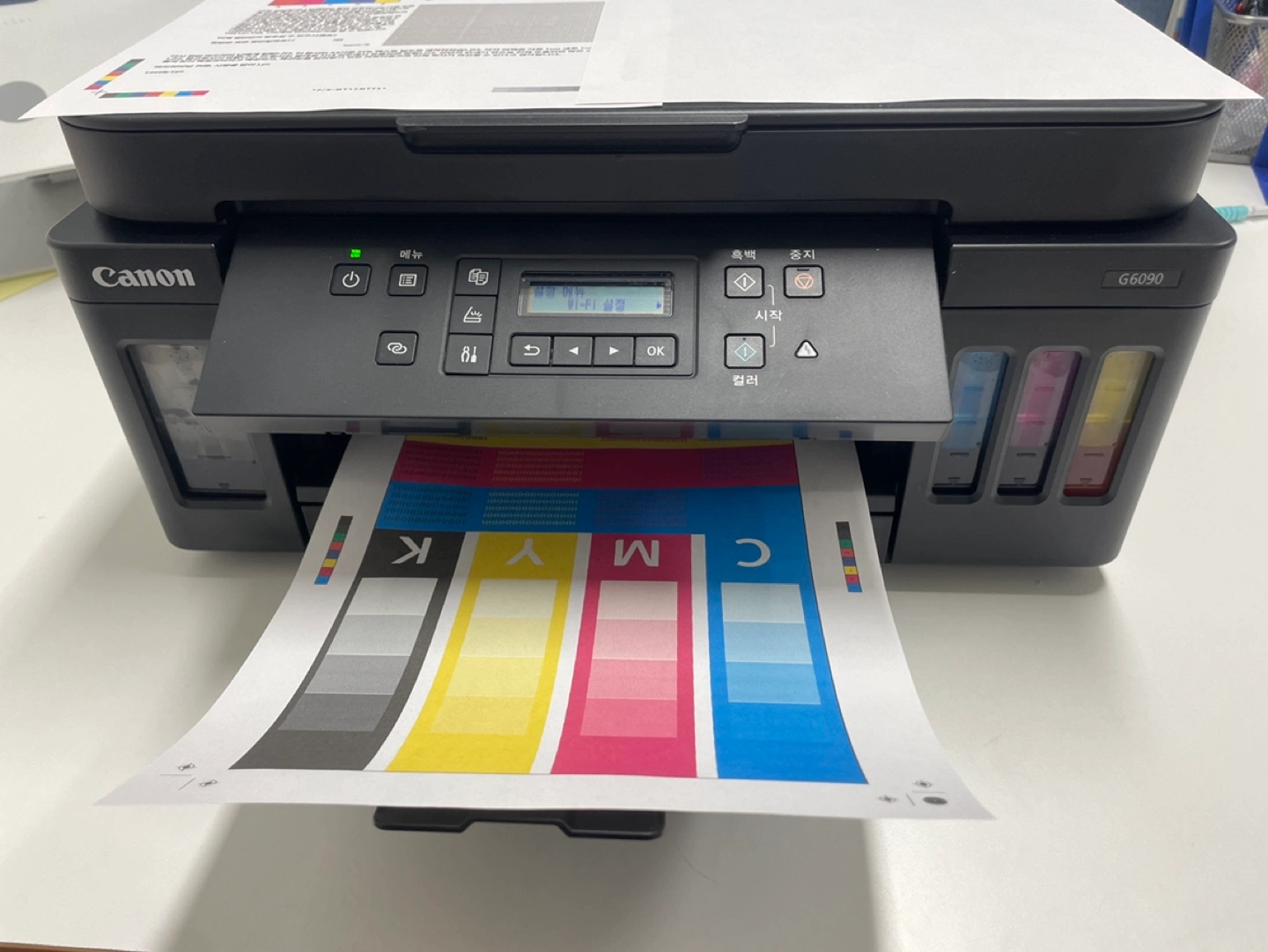 캐논 PIXMA G6090 무한복합기 | 신대방제2동 | 디지털기기 | 당근 중고거래