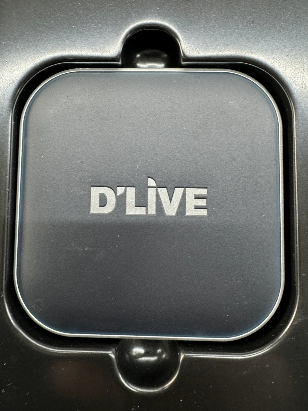 딜라이브 UHD H5 플러스 OTT 셋톱박스 파라요!! | 배방읍 | 디지털기기 | 당근 중고거래