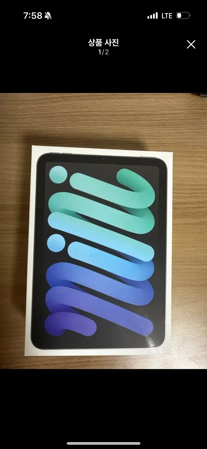 미개봉) 아이패드 미니7 a17pro wifi 스페이스그레이 128GB 판매합니다. | 잠실동 | 디지털기기 | 당근 중고거래