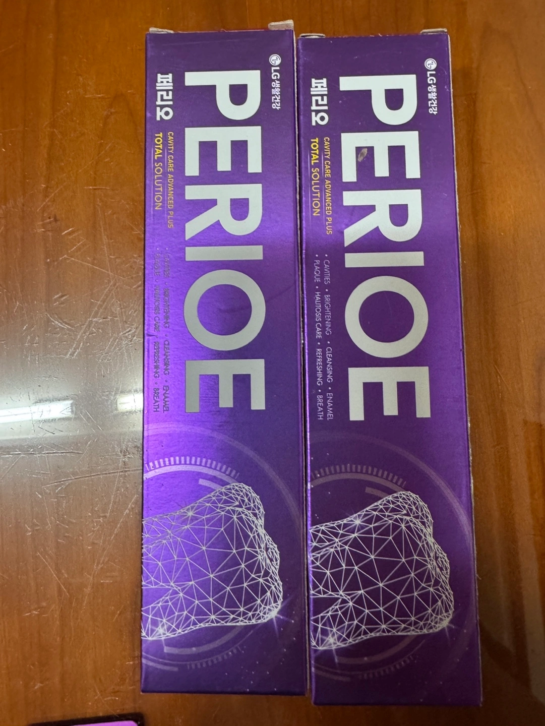 LG생활건강 페리오 캐비티케어 어드밴스드 플러스 치약(퍼플) 90g 2개 | 성수2가제3동 | 생활/주방 | 당근 중고거래