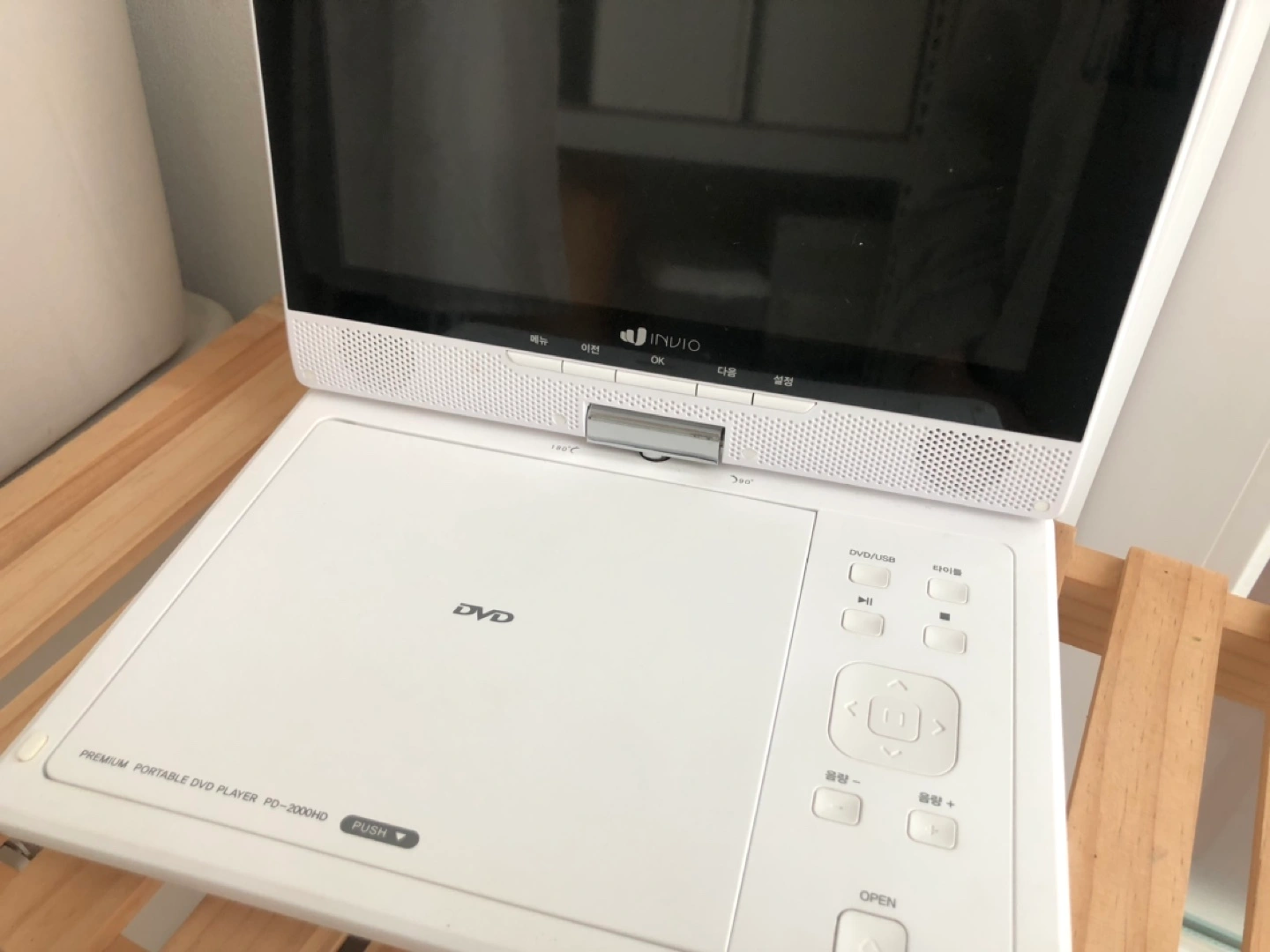 인비오 PD-2000HD 휴대용 DVD 플레이어 | 인창동 | 디지털기기 | 당근 중고거래
