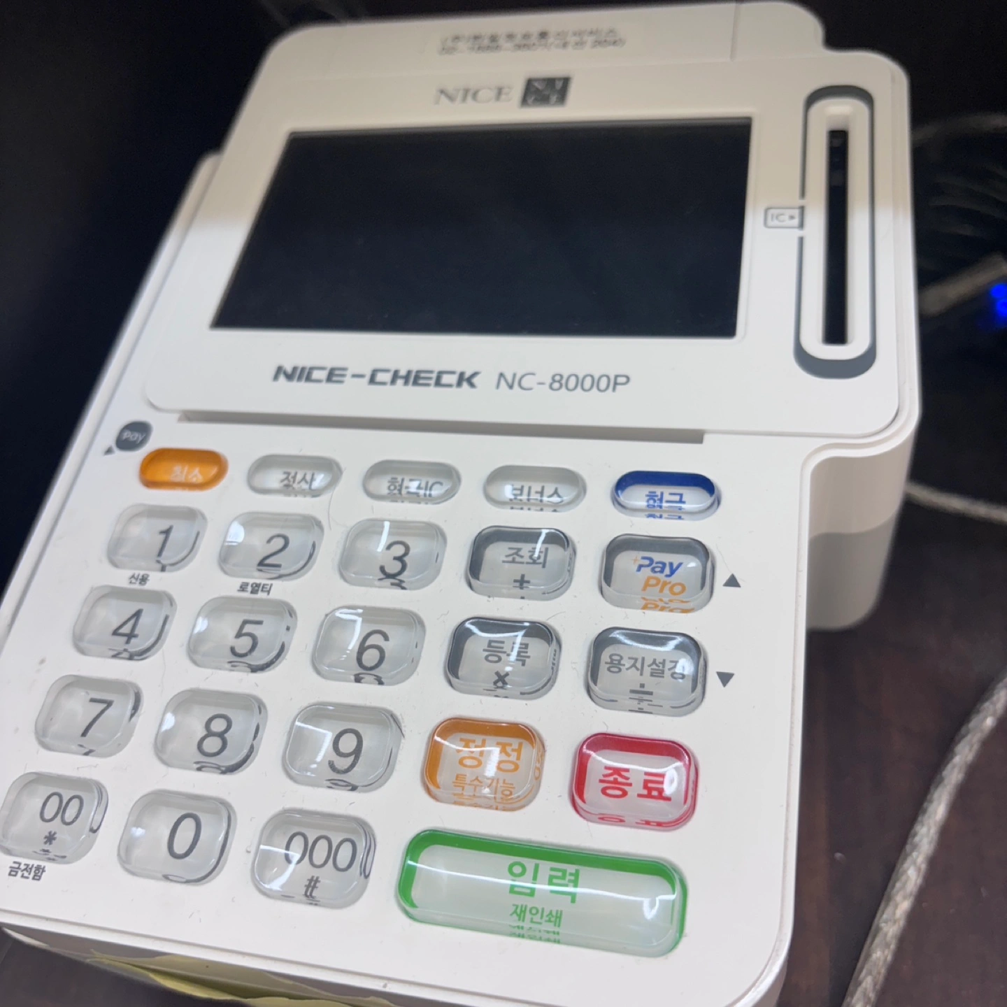 NICE-CHECK NC-8000P 카드단말기 | 디지털기기 | 당근 중고거래