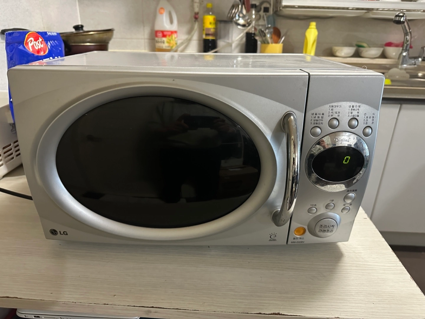 LG 전자레인지 | 충무공동 | 생활/주방 | 당근 중고거래