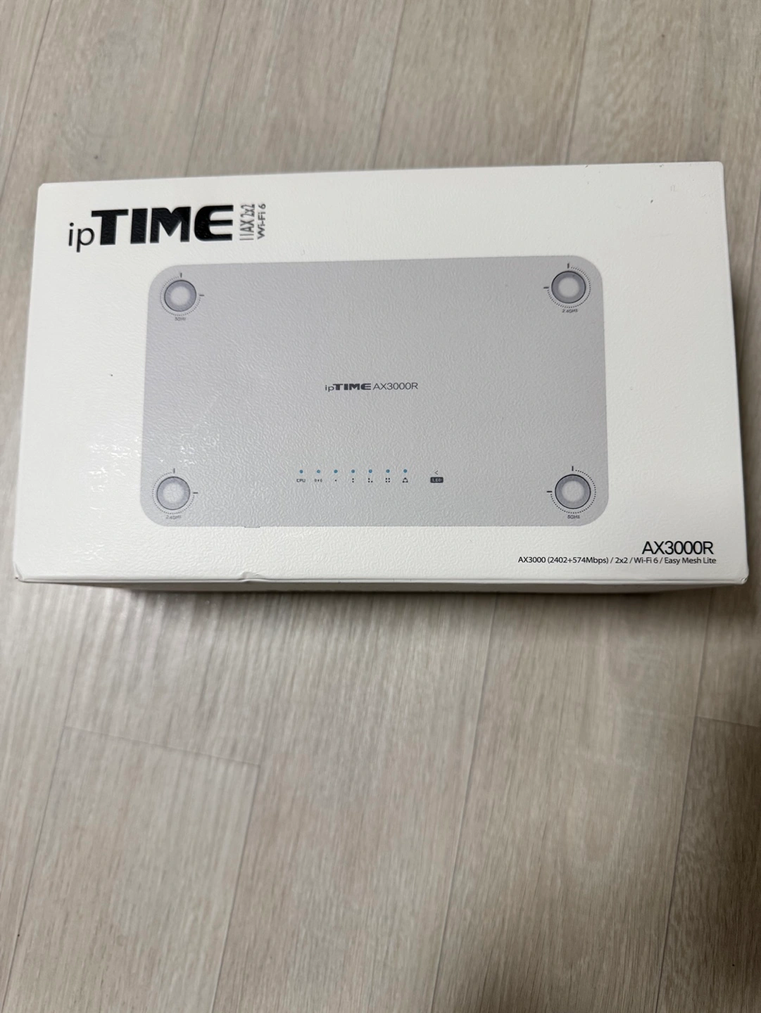 ipTIME AX3000R 공유기 | 신당동 | 디지털기기 | 당근 중고거래