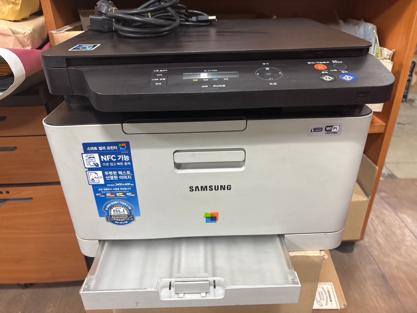 삼성프린터 SL-C470W | 디지털기기 | 당근 중고거래