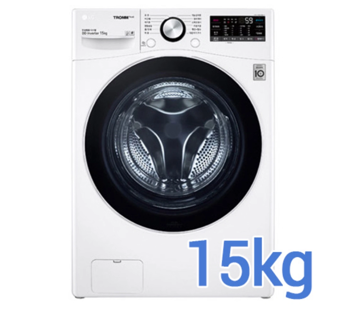 LG 트롬 F15WQT 세탁기 15kg | 서계동 | 생활가전 | 당근 중고거래