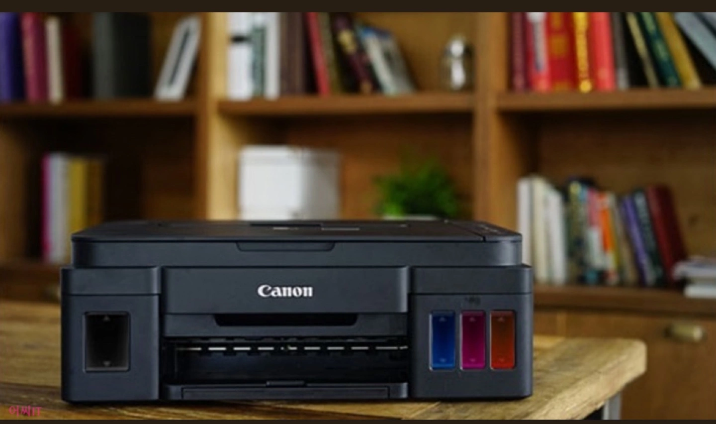 캐논 무한 잉크젯 프린터 복합기 PIXMA G3900 | 식사동 | 디지털기기 | 당근 중고거래