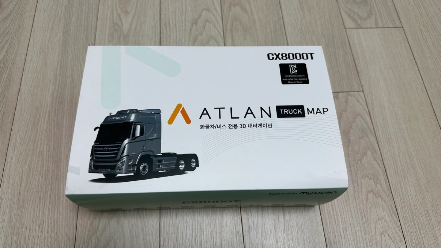 아틀란 트럭맵 CX8000t 화물차 네비게이션 팝니다 | 주안동 | 디지털기기 | 당근 중고거래