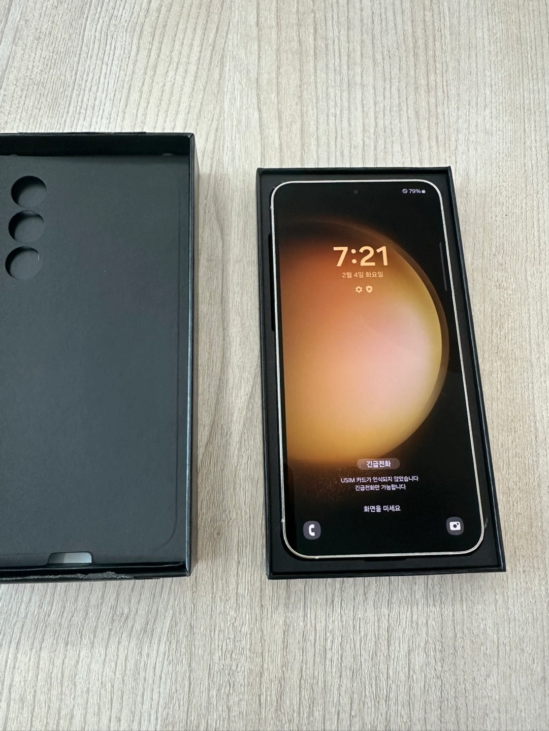 갤럭시 s23+ 256G (S급 컨디션 ) 팝니다. | 빛가람동 | 디지털기기 | 당근 중고거래