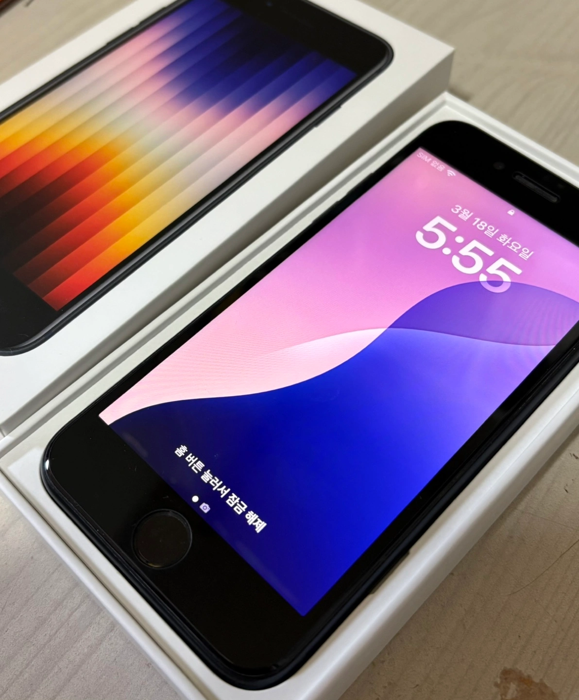 아이폰 se2 128GB iphone se2 | 관저동 | 디지털기기 | 당근 중고거래