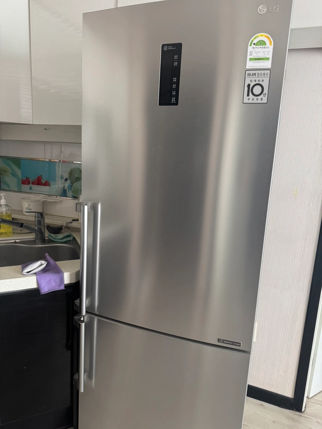 LG 냉장고 452L 1등급 | 경서동 | 생활가전 | 당근 중고거래