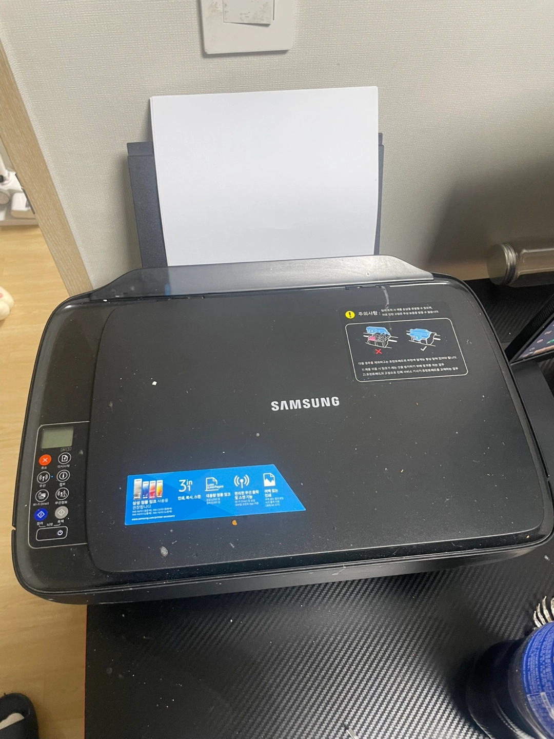 삼성 복합기 무한잉크 sl-j1560w | 주안동 | 디지털기기 | 당근 중고거래