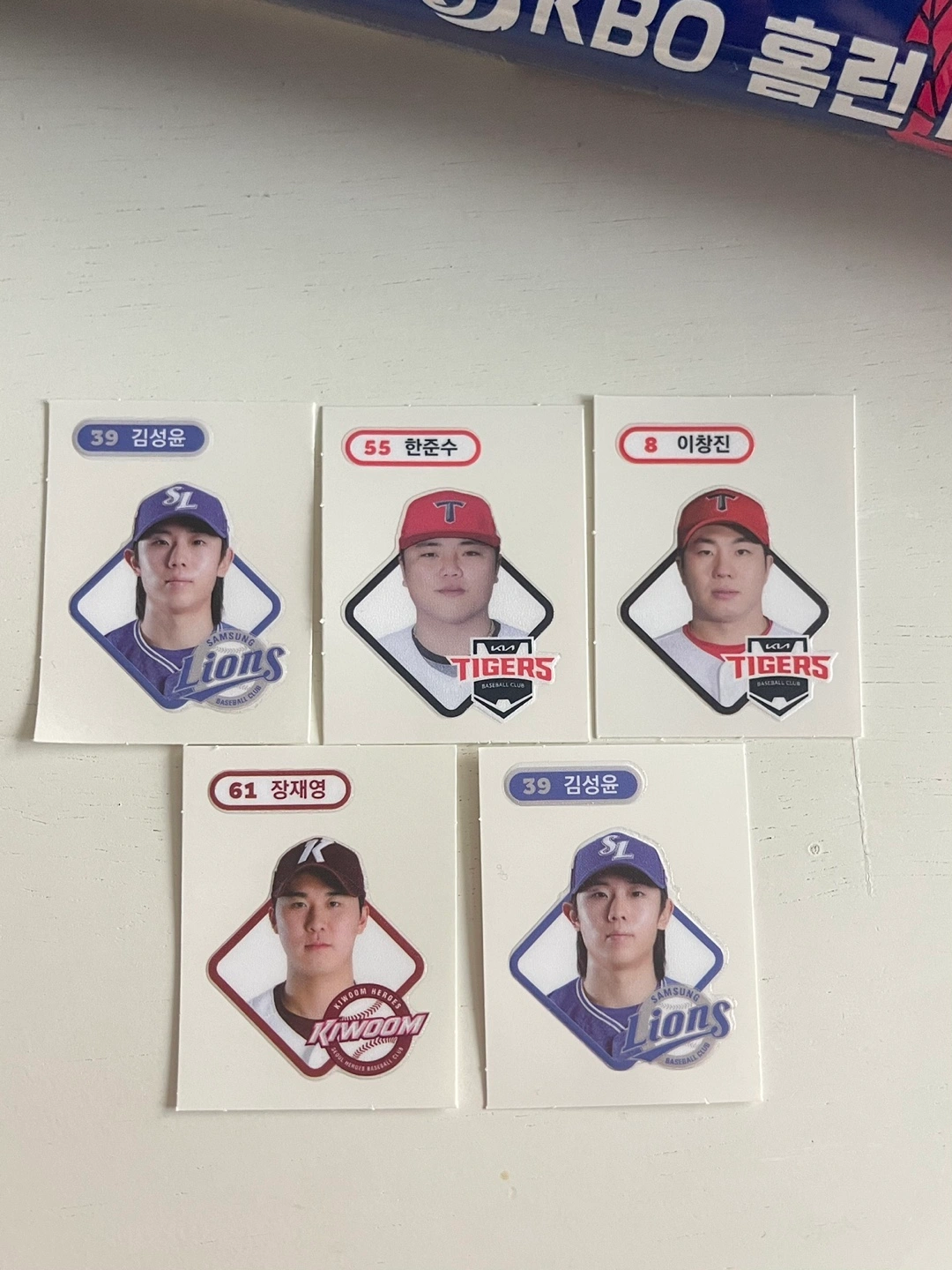 KBO 빵 띠부실 두산 김택연 교환 및 구매합니다 (두산 국대) | 취미/게임/음반 | 당근 중고거래