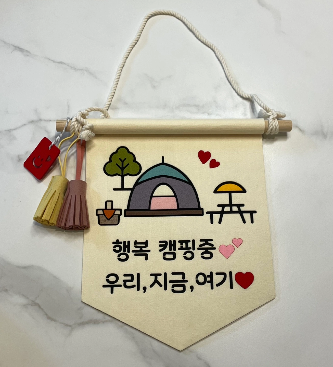 캠핑 가랜드 감성 캠핑용품 | 화곡동 | 가구/인테리어 | 당근 중고거래