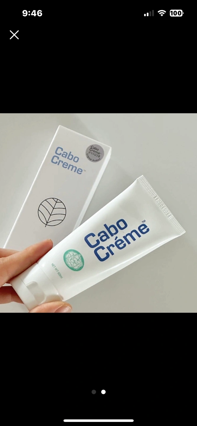 카보크림 | 뷰티/미용 | 당근 중고거래