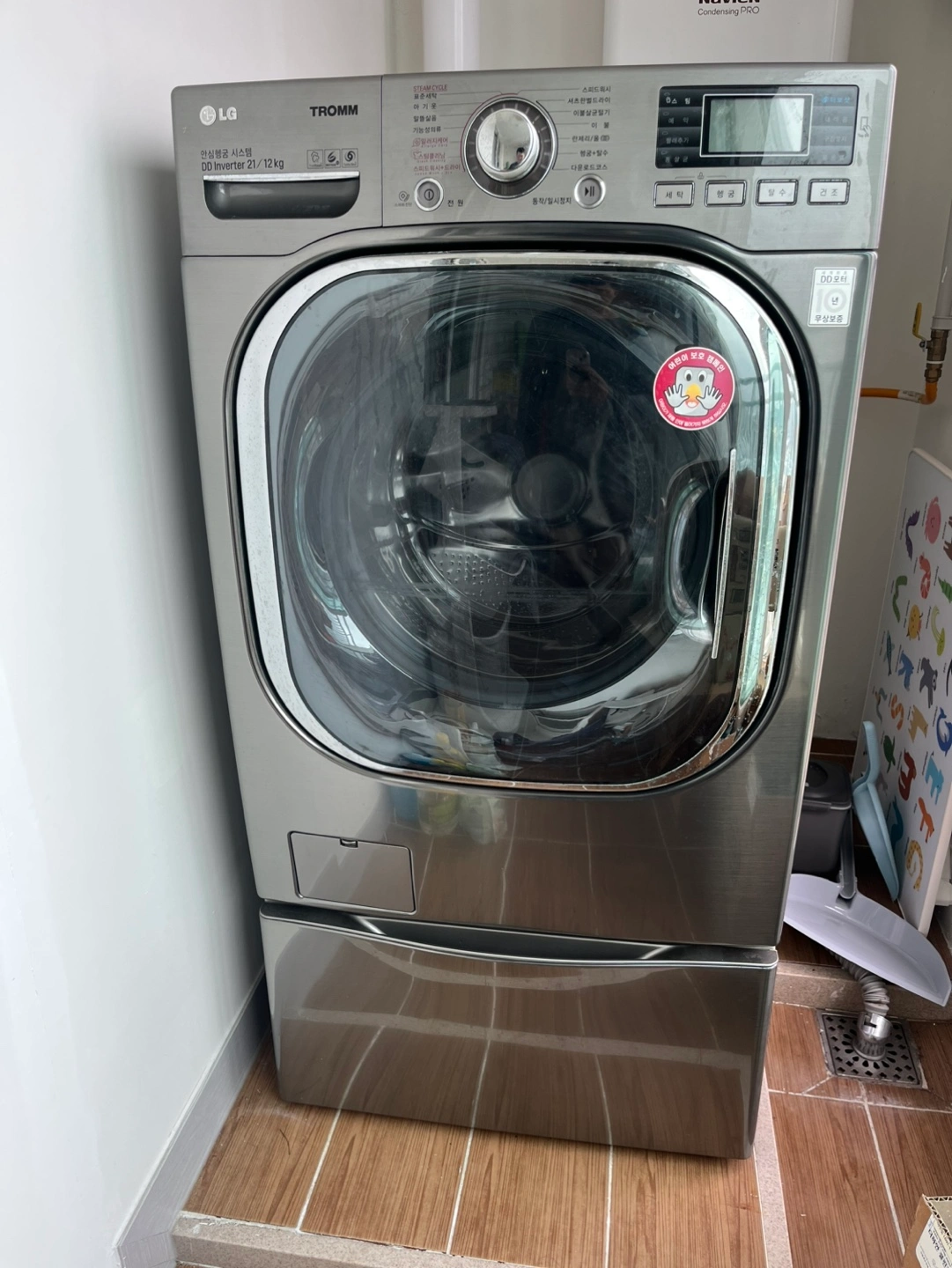 LG트롬 드럼세탁기21k 팝니다. | 생활가전 | 당근 중고거래