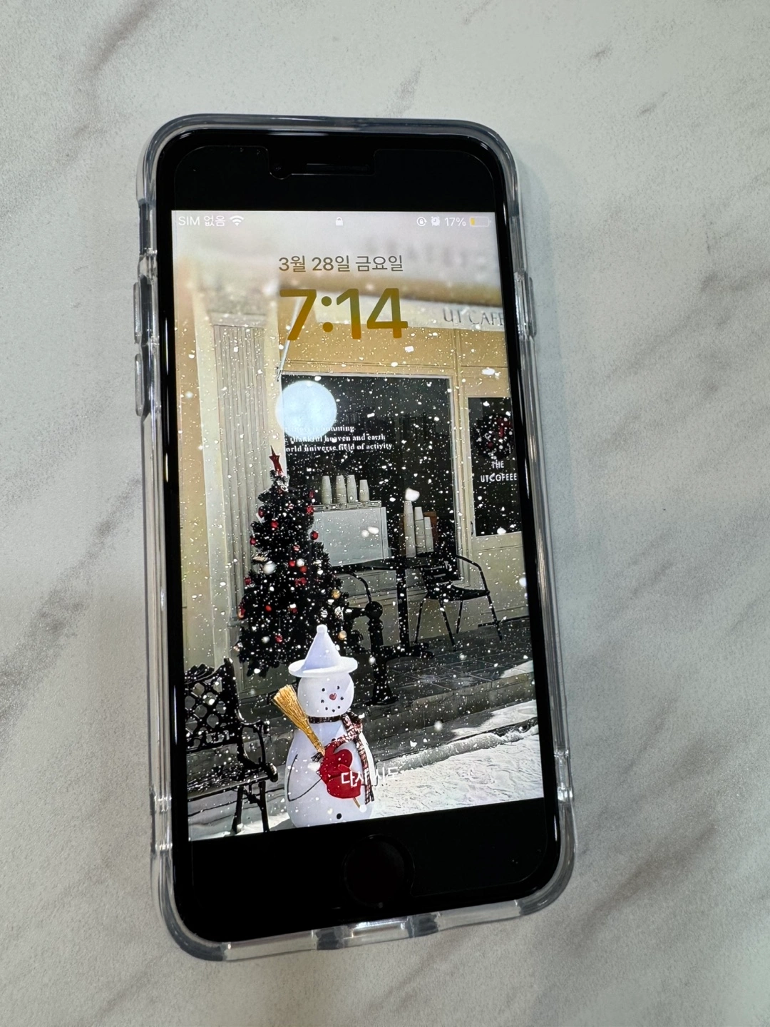 아이폰 se3 128 흠집없는 배터리 성능 100프로 | 퇴계동 | 디지털기기 | 당근 중고거래