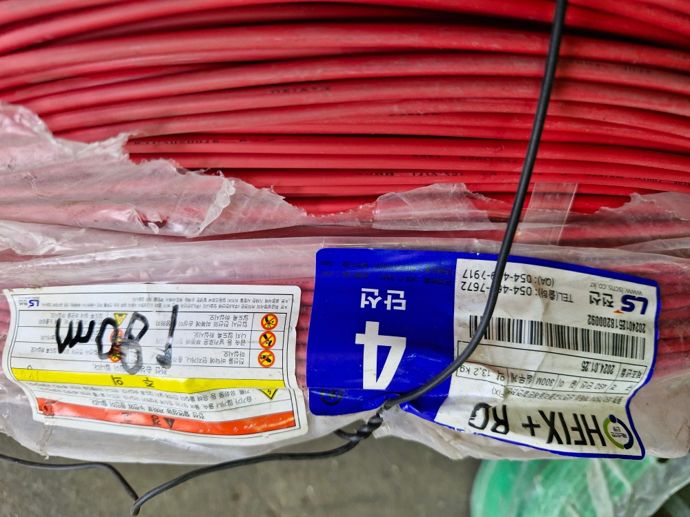 LS, 대한전선 HFIX 4sq 단선 전선 | 상일동 | 가구/인테리어 | 당근 중고거래