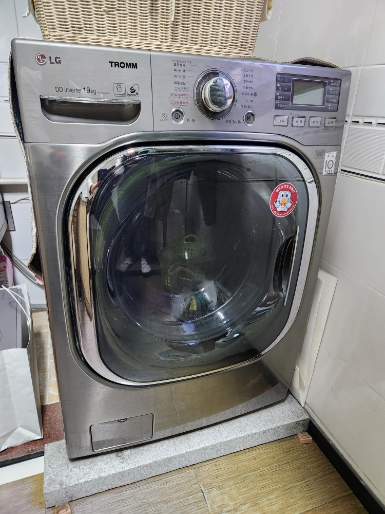 lg세탁(19kg)건조기겸용 | 치평동 | 생활가전 | 당근 중고거래