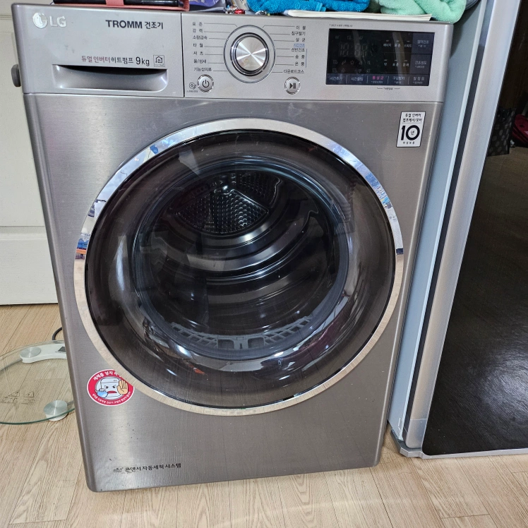 LG TROMM 듀얼인버터 히트펌프 9KG 건조기 | 영등1동 | 생활가전 | 당근 중고거래