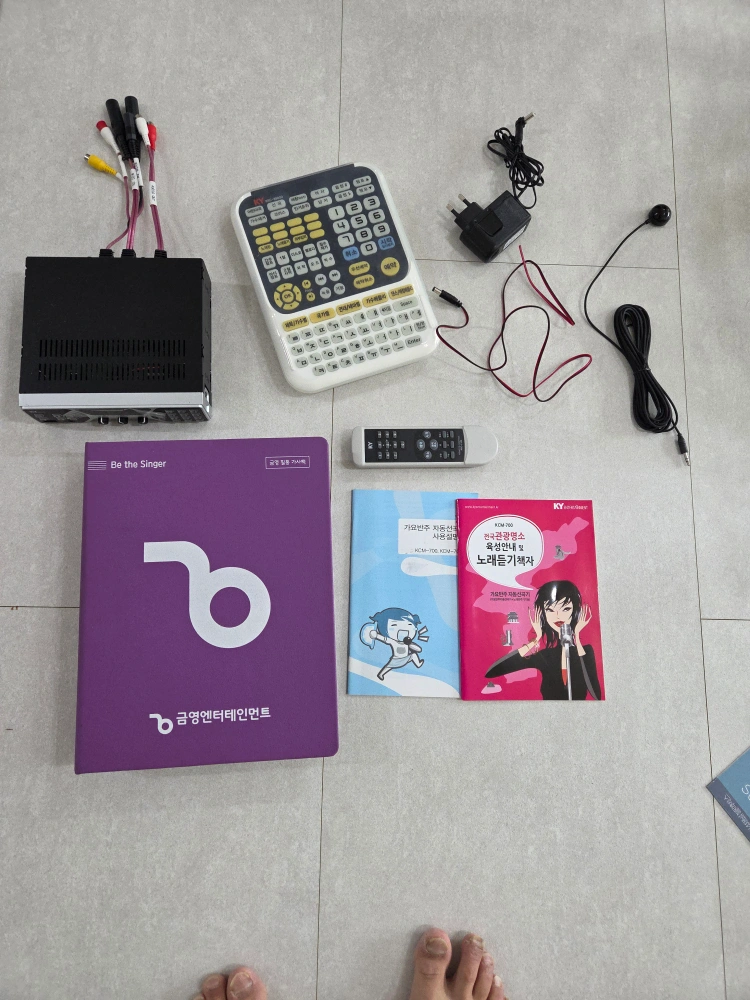 금영 차랑용 노래방 반주기 | 기타 중고물품 | 당근 중고거래